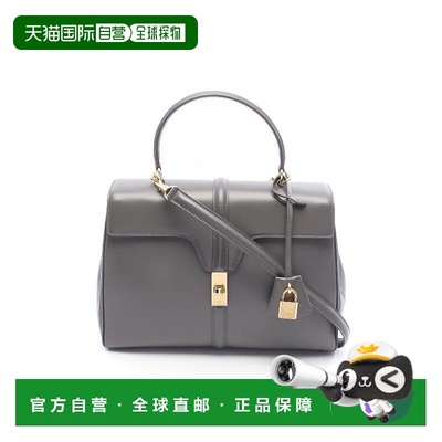 日本直邮中古Celine赛琳女包A级95新handbag手提包牛皮斜挎包灰色
