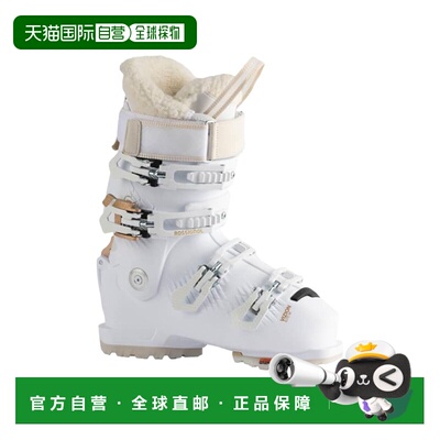 自营欧洲直邮Rossignol Vizion 4B女士白色聚氨酯高山滑雪靴
