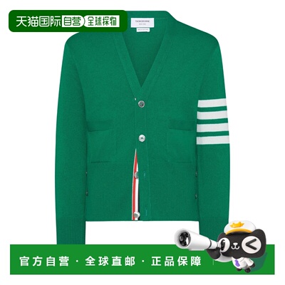 香港直邮THOM BROWNE 男士针织衫 MKC001A00011300 SS2026