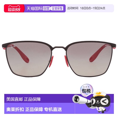 自营ray-banRay Ban Scuderia Ferrari Gray Gradient Square Uni