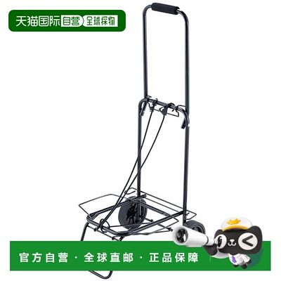 日本直邮Captain Stag 全新 Big Hound 携带型 M1708新款