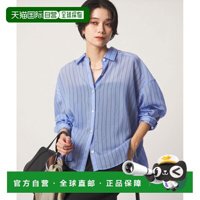 日本直邮green label relaxing 女装 千层褶裥衬衫 36111000078