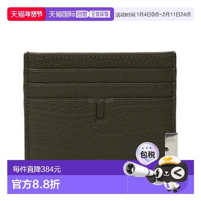 韩国直邮BURBERRY Toll B 型剪裁卡包 (8080672) 卡钱包牛皮