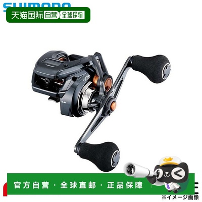 日本直邮Shimano 船用渔线轮 25 Barchetta F Custom 151DH 左手