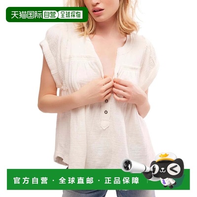 自营Women's Free People Horizons Double Cloth Top Optic Whit
