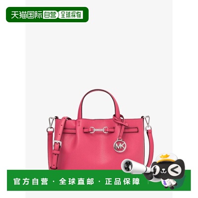 日本直邮Michael Kors Carson 中心拉链小型手提包斜挎包单肩包