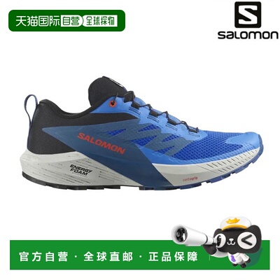 日本直邮Salomon Sense Ride 5 L47808600 男款跑鞋新款