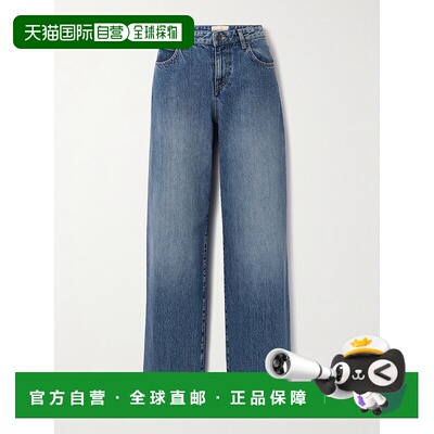 香港直邮The Row 女士 Eglitta 牛仔裤 直筒裤6525W3440