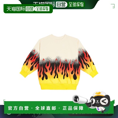 1h可退 香港直邮Molo 女童 Monti 印花棉质运动衫童装 colorful花