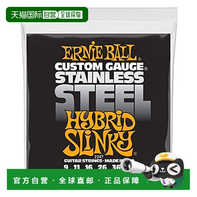 【日本直邮】ErnieBall厄尼鲍尔电吉他弦2247(09-46)不锈钢混合SL
