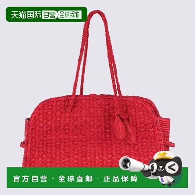 香港直邮JACQUEMUS 女士手提包 26EBAU00417BW00513470 SS2026