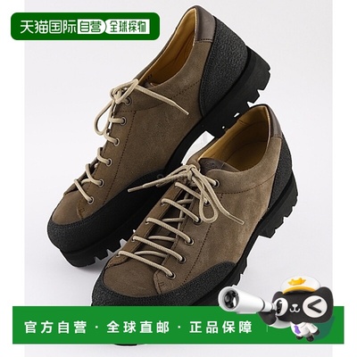 韩国直邮Paraboot 2004年48期乐福鞋 男鞋休闲鞋