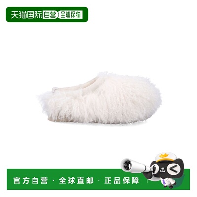 香港直邮Ugg/Tazz Fluff Momma女士鞋靴 【付后1h可退】