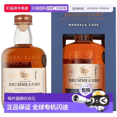 欧洲直邮Drumshanbo Single Pot Still Irish Whiskey Marsala Ca