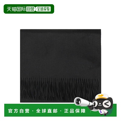 香港直邮MAX MARA 女士围巾 25245463316E15 AW2025 黑色 Cashmer