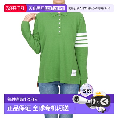 1h可退 香港直邮Thom Browne 汤姆 布朗 女士 FJP053G 07976 330