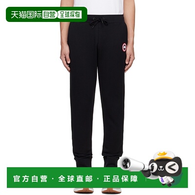 1h可退 香港直邮潮奢 Canada Goose 加拿大鹅 男士 黑色 Huron 运