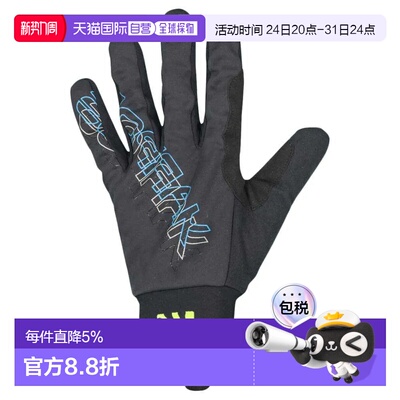 欧洲直邮KARPOS 竞赛手套