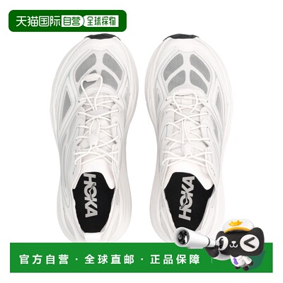 香港直邮HokaOneOne/Stinson One7男士运动鞋