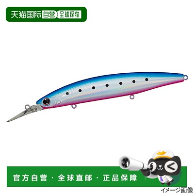 日本直邮Daiwa Shoreline Shiner Z Set Upper 97S-DR 蓝粉沙丁鱼