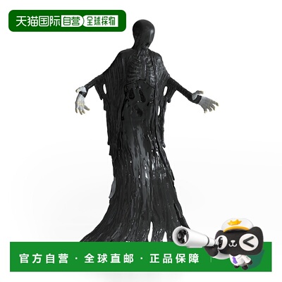 【日本直邮】思乐  哈利波特系列摄魂怪 13992