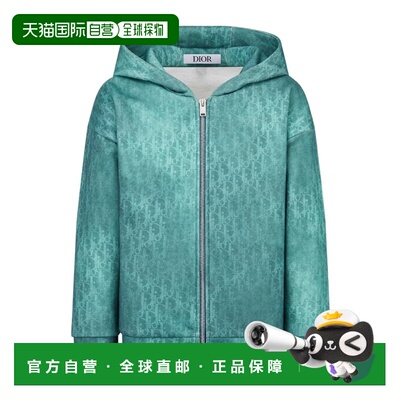 香港直邮Dior 长袖拉链连帽衫 6SBM23CARF 【付后1h可退】