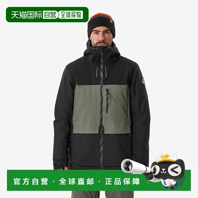 日本直邮迪卡侬 DECATHLON 单板滑雪系列 DREAMSCAPE SNB 500 ZIP
