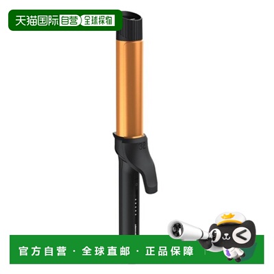 韩国直邮GLAMPALM卷发棒安全智能便携舒适方便GP628AM