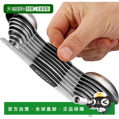 自营 zulay kitchenZulay厨房不锈钢测量勺套装-黑色 美国奥莱直