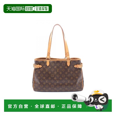 日本直邮中古LV路易威登女包B级9新Batignolles Horizontal南瓜包