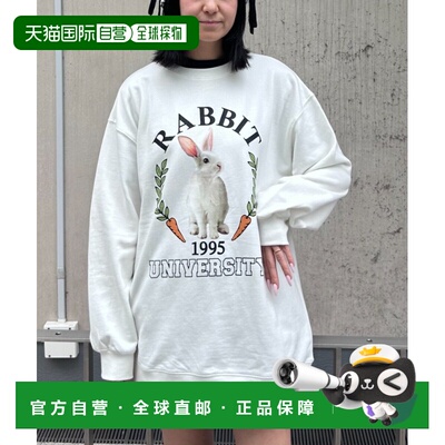 1h可退 日本直邮Candy Stripper 男女同款 全棉RABBIT UNIVERSITY