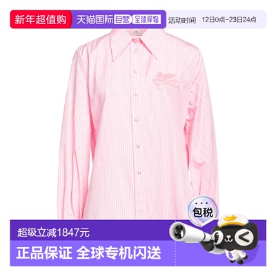 1h可退 香港直邮Etro 艾特罗 女士 条纹衬衫 pink粉色 舒适时尚