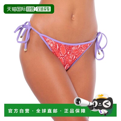 香港直邮潮奢 DIANE VON FURSTENBERG 黛安 冯芙丝汀宝 女士 比基