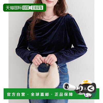 日本直邮natural couture 女装 宽松版型 镂空绒感半高领套头衫