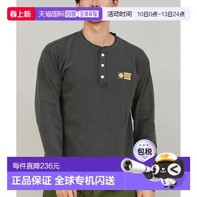 1h可退 日本直邮SALTY CREW男女同款亨利领长袖T恤 背面印花 棉 7