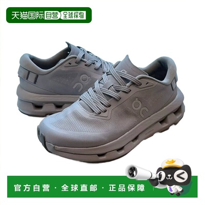 日潮跑腿ON昂跑 男士 Cloudzone 缓震休闲运动鞋 Alloy | Rock 25