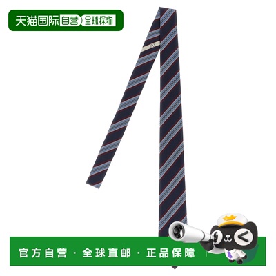 香港直邮VALENTINO GARAVANI 男士领带 Y2EV194BABD6S SS2026