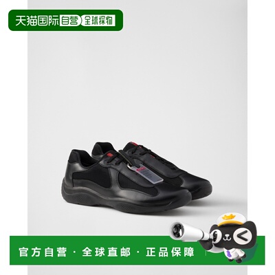 自营欧洲直邮Prada普拉达 America's Cup系列男士黑色小牛皮红标