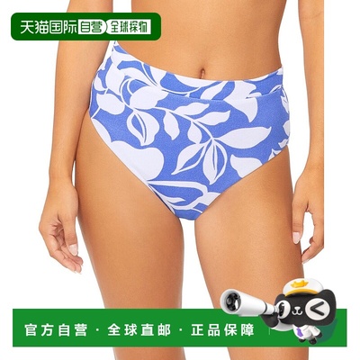 自营raisins葡萄干热带底部-蓝色 美国奥莱直发新款泳衣