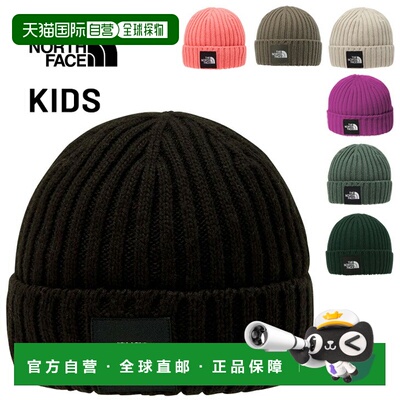 日本直邮The North Face 儿童针织帽Cappuccio 帽盖儿童无檐便帽N