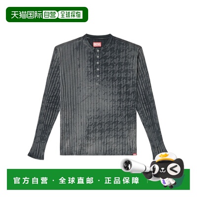 1h可退 香港直邮Diesel 25FW 长袖T恤 Men