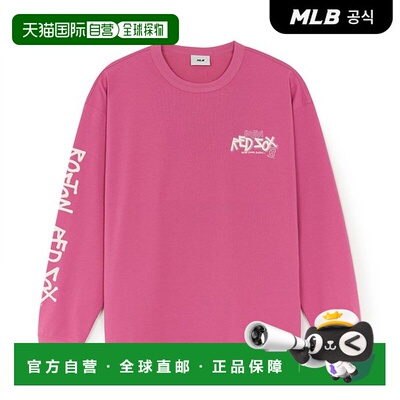 韩国直邮MLB 霓虹粉色 Basic Street Logo Overfit 功能性长袖 T