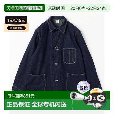 1h可退 日本直邮orSlow 男装 40年代复刻工装夹克全棉A字廓形 105