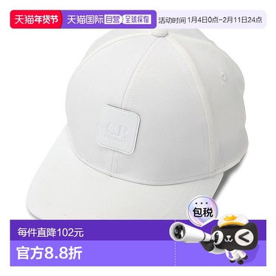 1h可退 韩国直邮cp company 男士 帽子新款