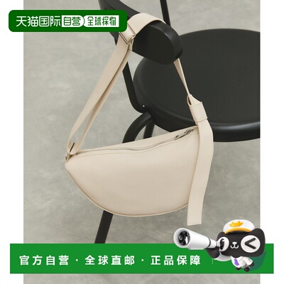 1h可退 日本直邮Adam et Rope' 女装 中号结饰肩背包 横款设计 黑