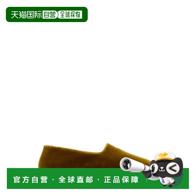 香港直邮THE ROW 女士拖鞋 F1782W24MUS SS2026 黄色