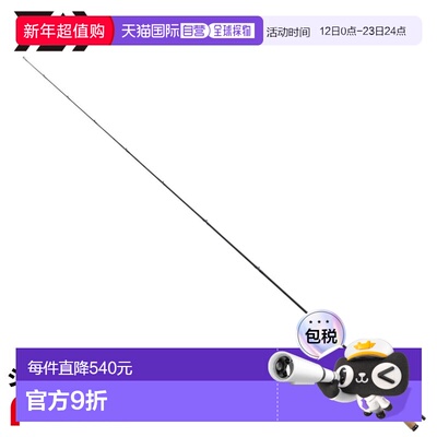 日本直邮Daiwa 26英寸Tatula 651MFB低音钓竿