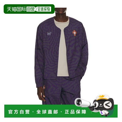 香港直邮Puma彪马x FPF x Salehe Bembury King男【付后1h可退】