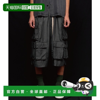 1h可退 日本直邮Danke Schon 男士女士通用TENCEL面料卡其风格工