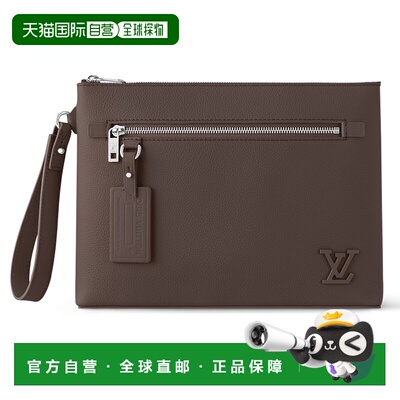 自营欧洲直邮LOUIS VUITTON路易威登 女士棕色LV Ae支付后1h可退